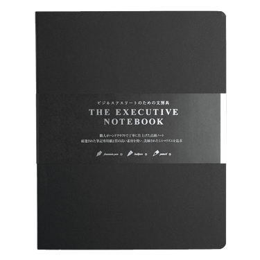 The Executive Notebook – Ink+Volt