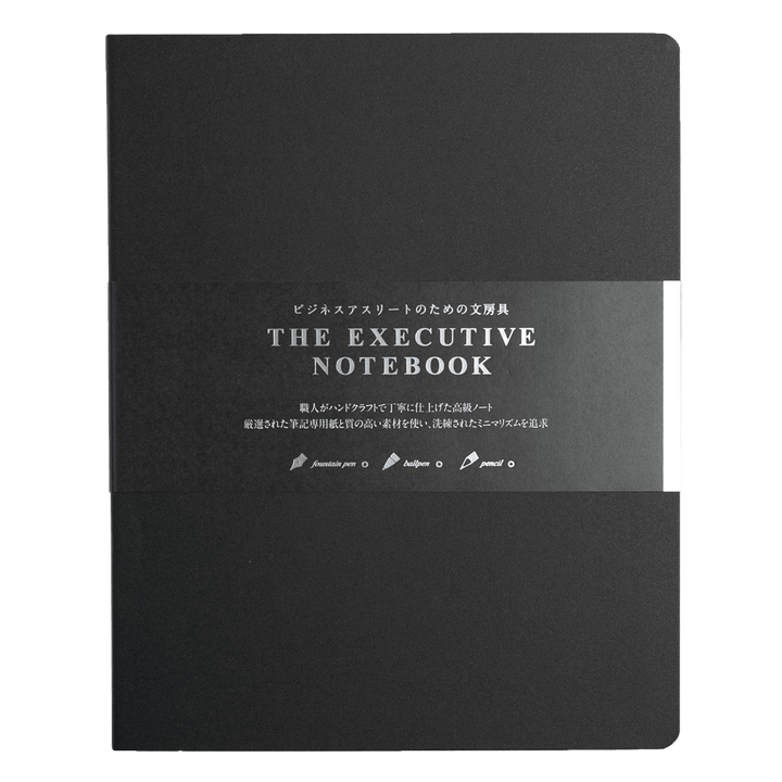 The Executive Notebook – Ink+Volt