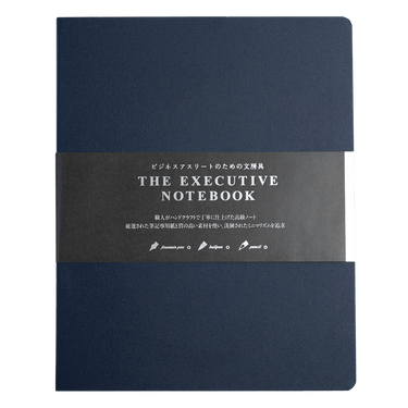 The Executive Notebook – Ink+Volt